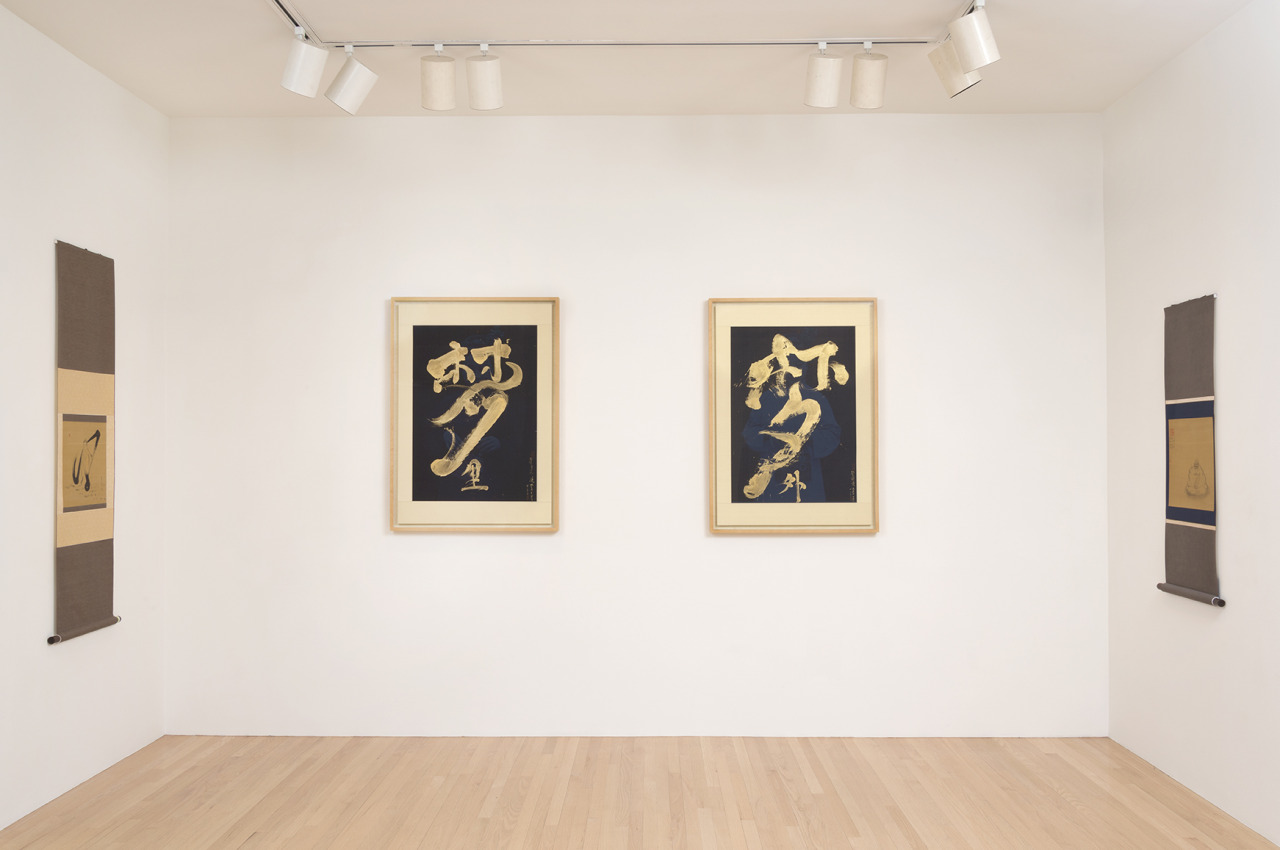 Our Chen Man exhibition is now in its final week - L.A. Louver - Journal